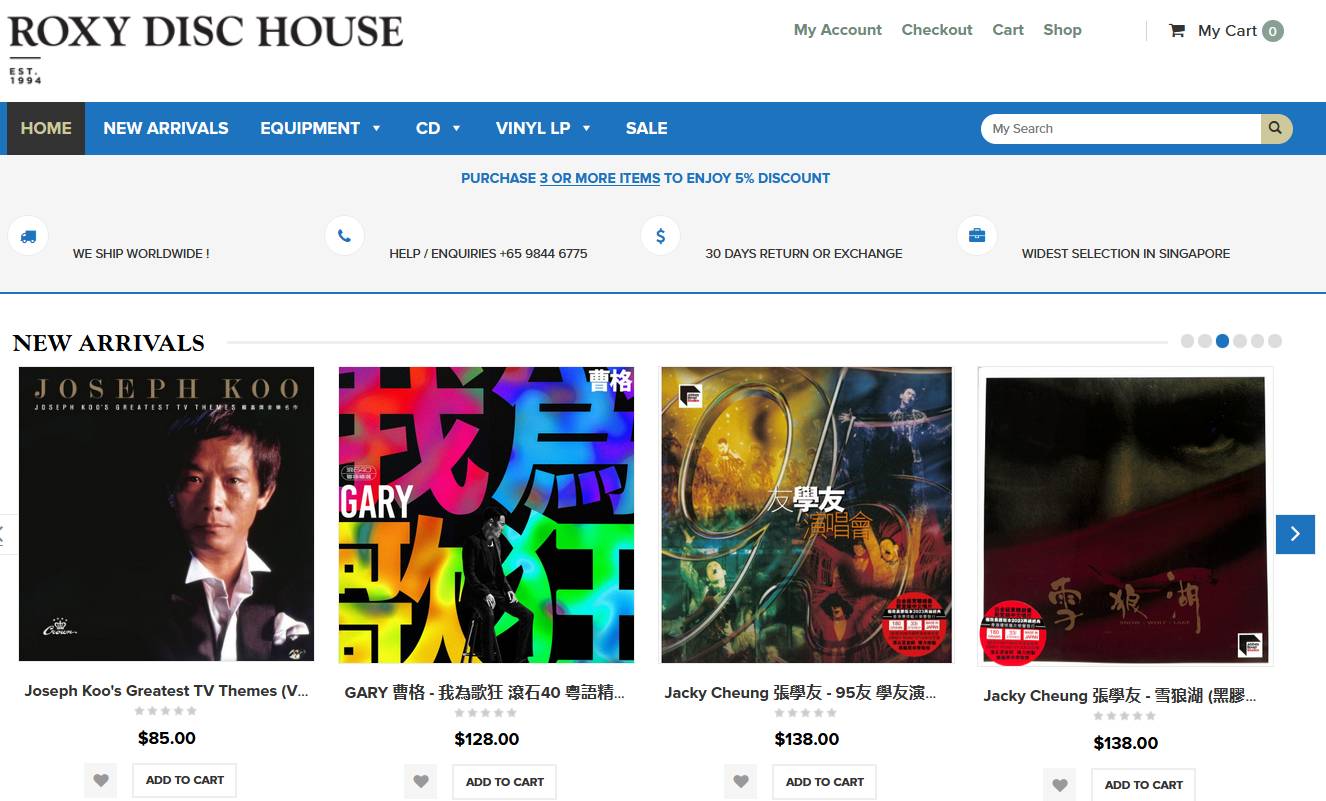 10个新加坡购买专辑、CD、黑胶唱片等影音制品网站推荐（最新优惠+5%返利） - Extrabux