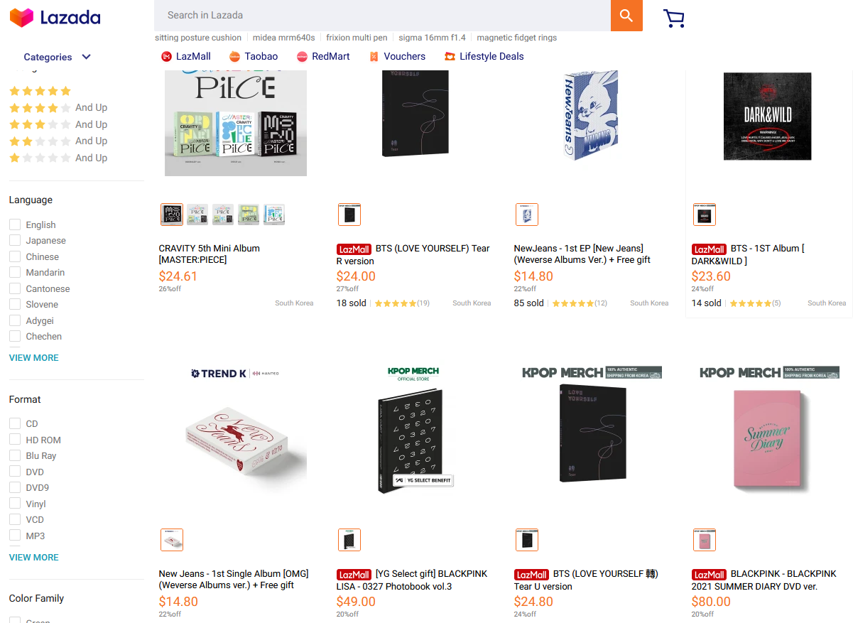 10个新加坡购买专辑、CD、黑胶唱片等影音制品网站推荐（最新优惠+5%返利） - Extrabux