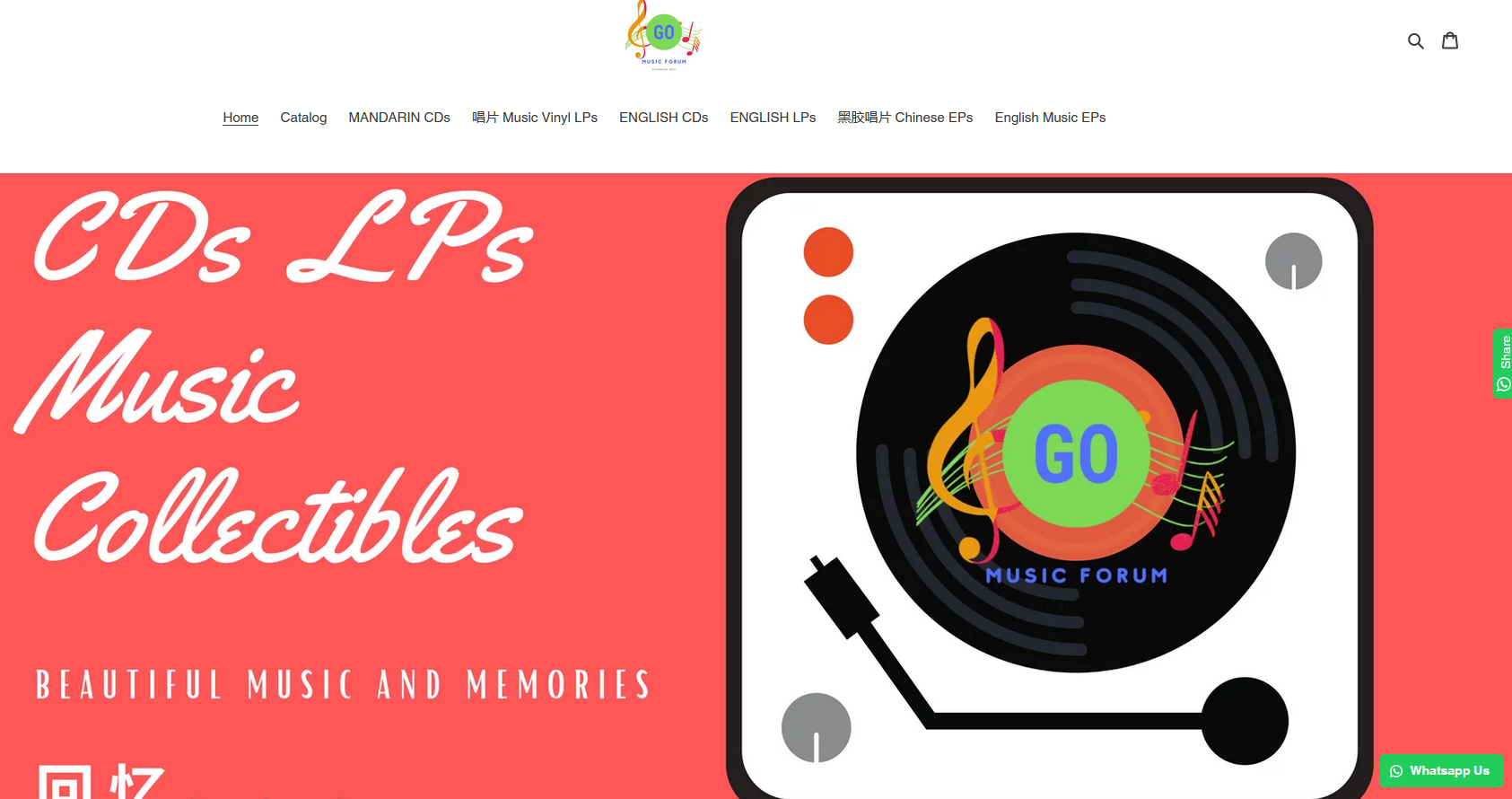 10个新加坡购买专辑、CD、黑胶唱片等影音制品网站推荐（最新优惠+5%返利） - Extrabux