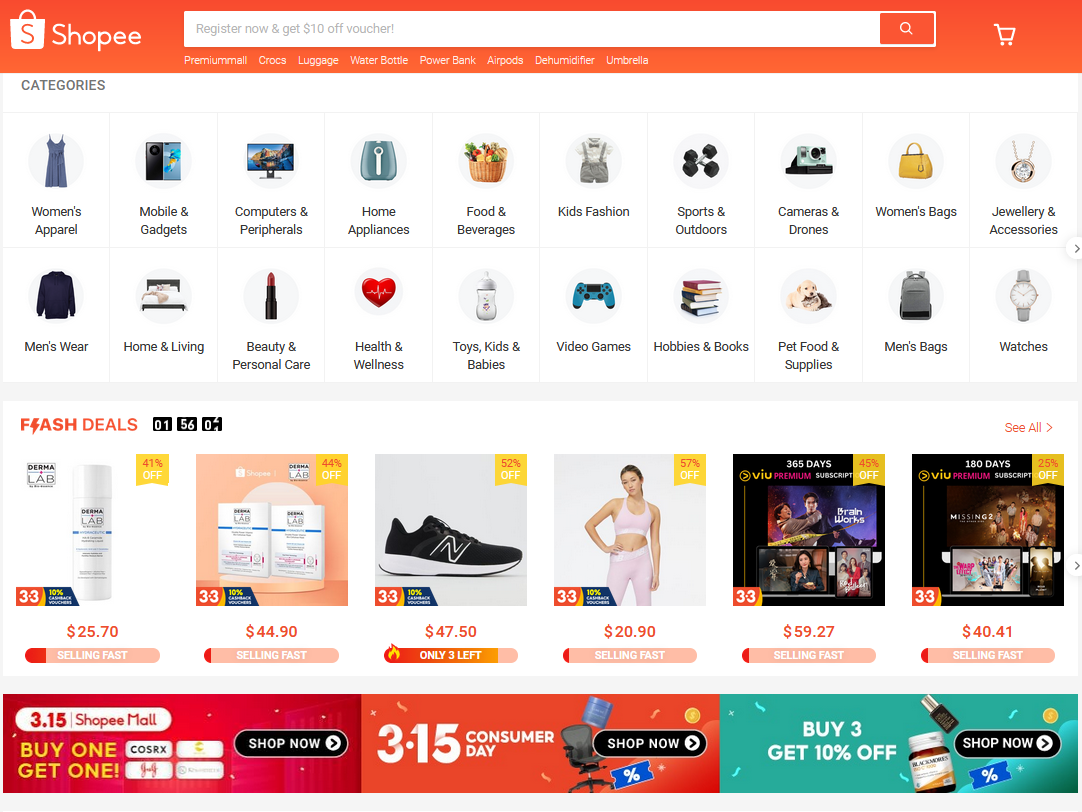 10个新加坡购买专辑、CD、黑胶唱片等影音制品网站推荐（最新优惠+5%返利） - Extrabux