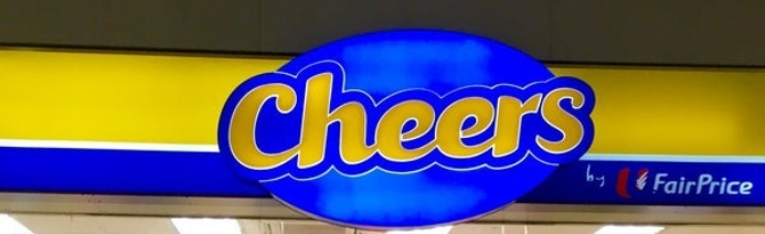 2025新加坡平价及中高端超市推荐（附营业时间+地址+电话） - Extrabux