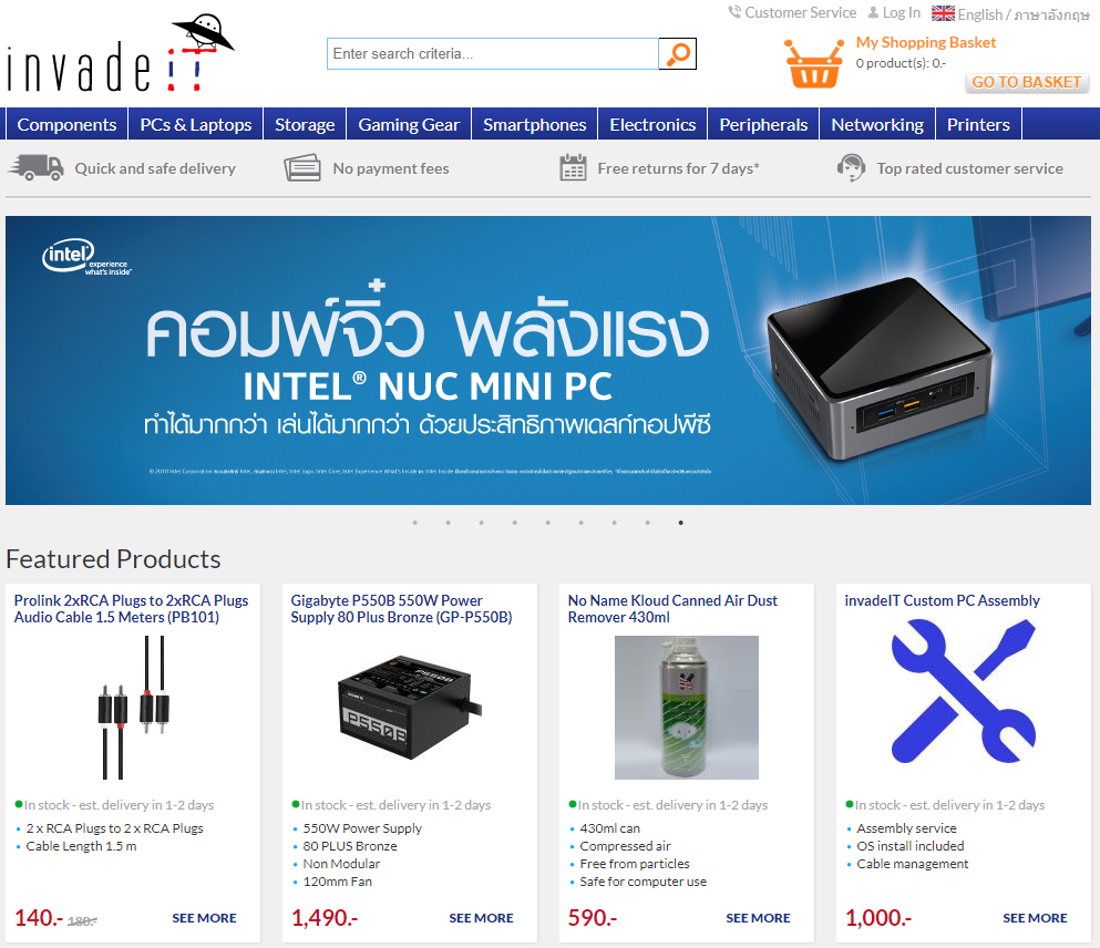 10个泰国购买电脑、笔记本、组装电脑及配件的网站及App推荐（附高达11.2%返利） - Extrabux