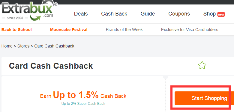 2025最全CardCash买卖攻略 - 折扣多少？如何售卡？ - Extrabux