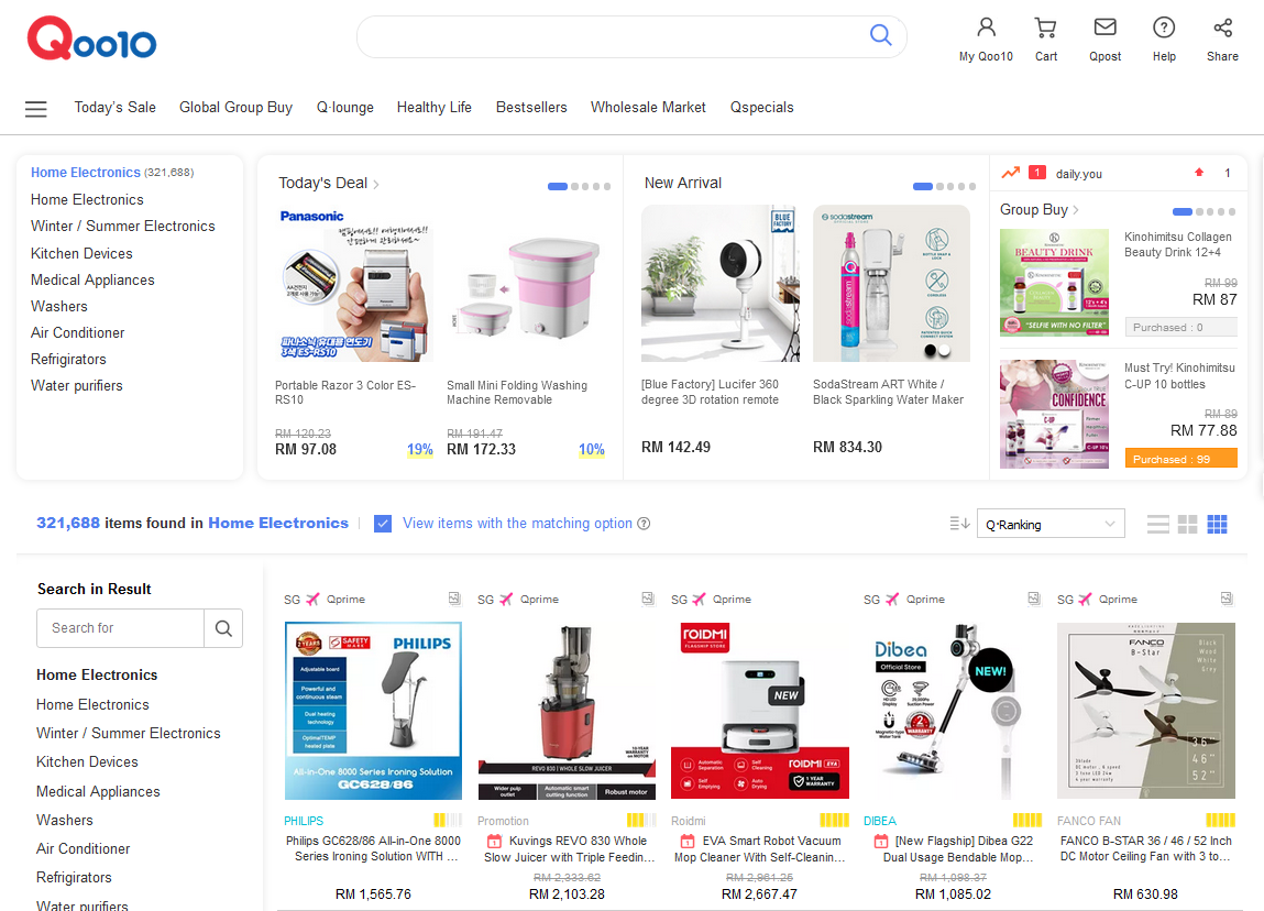 10个马来西亚购买电子产品及家用电器的网站推荐（优惠码 + 最高13%返利） - Extrabux