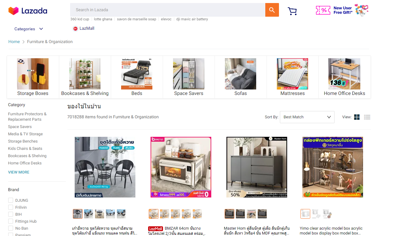 2025泰国买家具及家居用品的网站推荐 - 除了IKEA，还有这些，各种风格都有！ - Extrabux