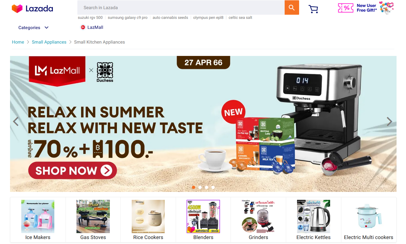 10个泰国购买电子产品及电器的网站推荐（优惠码 + 最高11.2%返利） - Extrabux