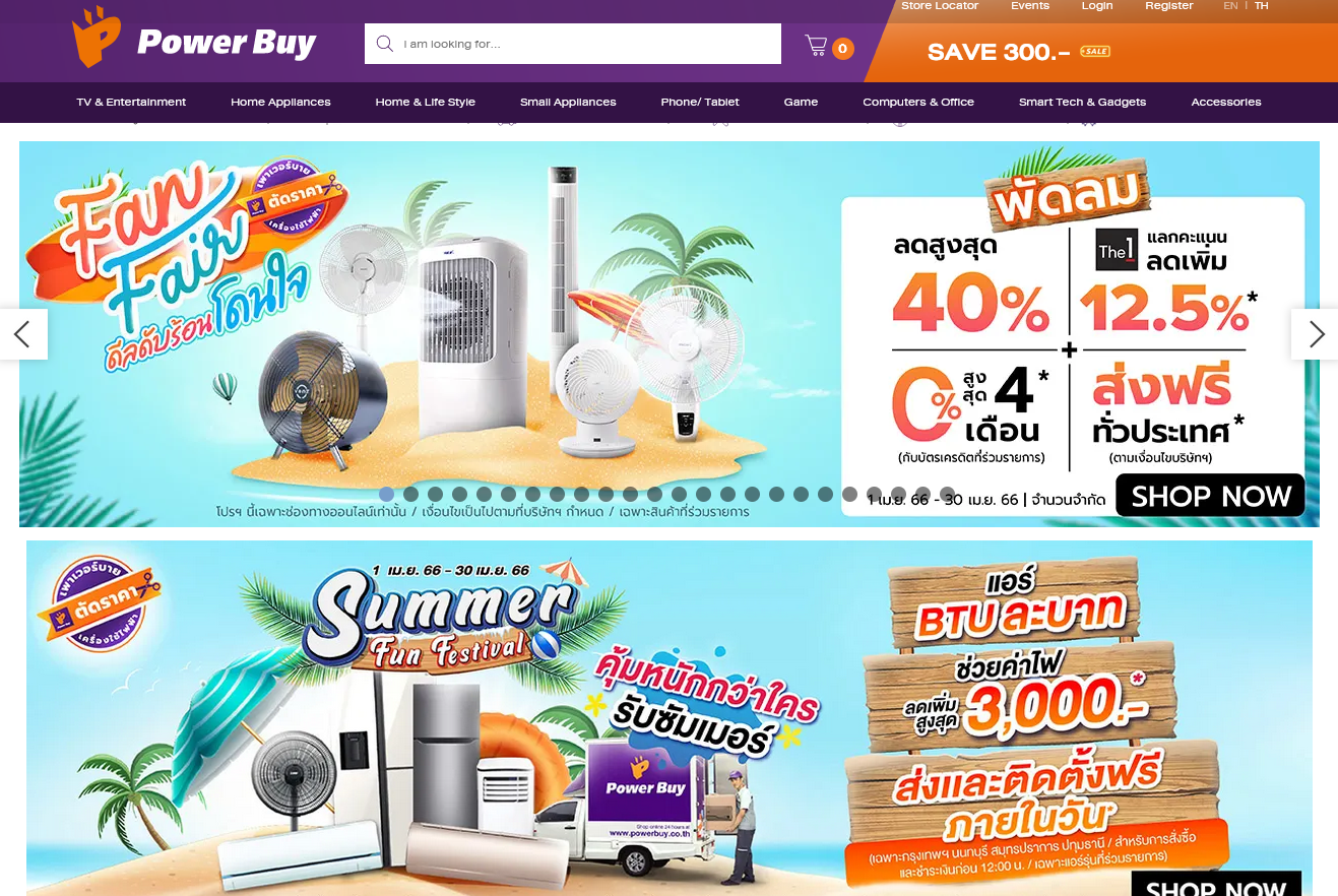 10个泰国购买电子产品及电器的网站推荐（优惠码 + 最高11.2%返利） - Extrabux