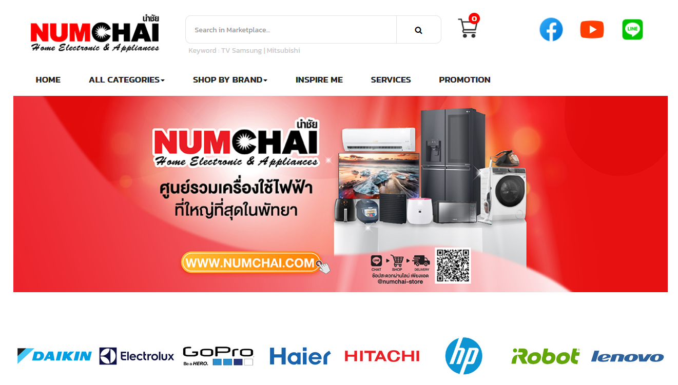 10个泰国购买电子产品及电器的网站推荐（优惠码 + 最高11.2%返利） - Extrabux