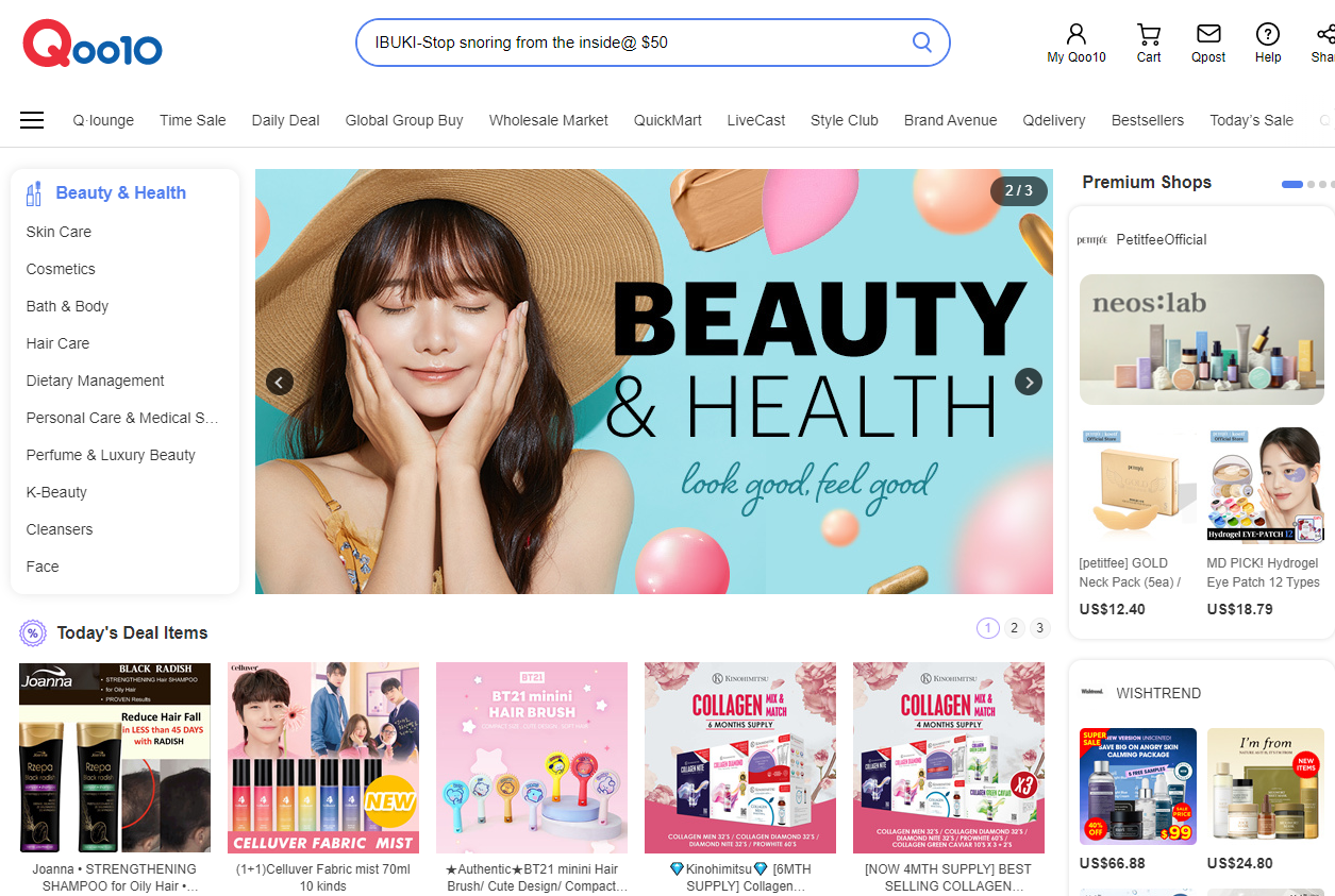 10个新加坡购买化妆品的网站推荐（高达12%返利） - 大牌美妆便宜购！ - Extrabux