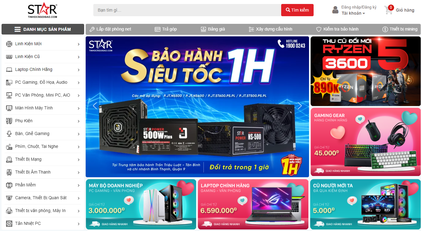 8个越南购买电脑、笔记本、组装电脑及配件的网站及App推荐（附高达7.7%返利） - Extrabux