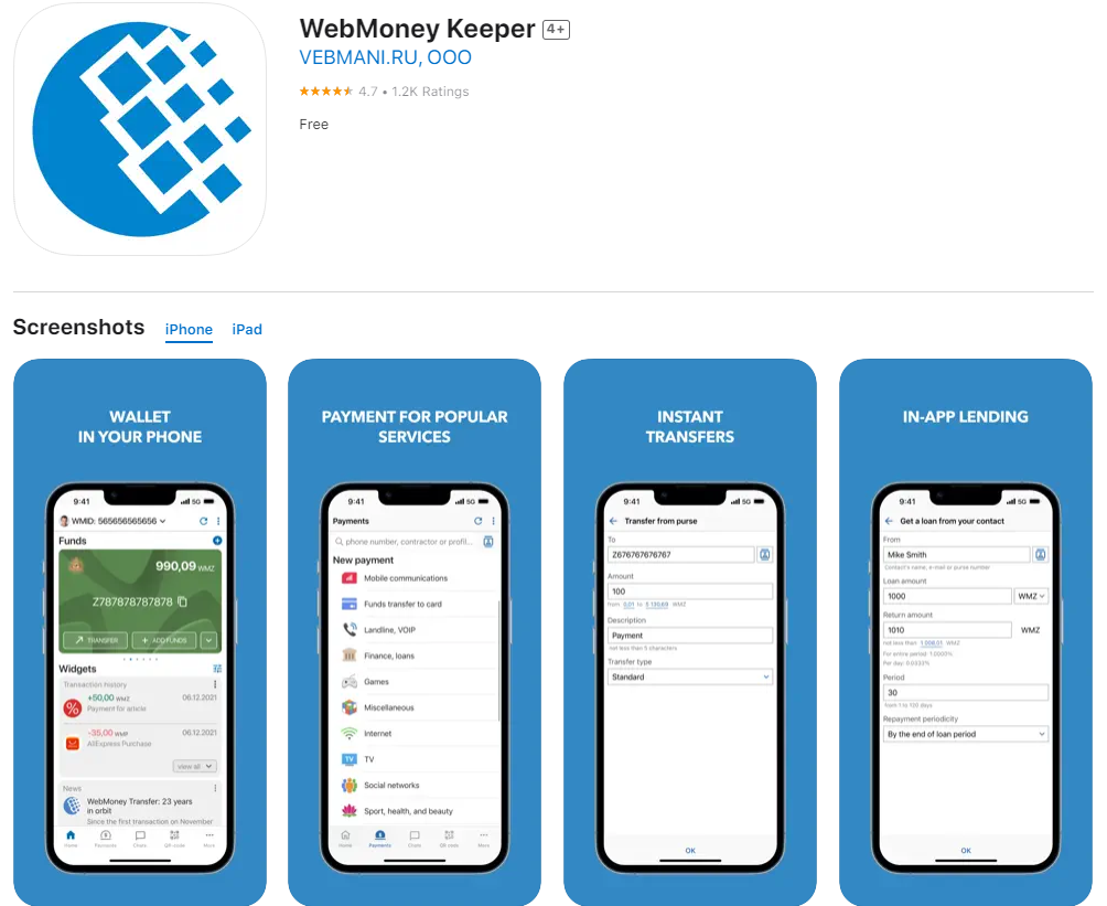2025欧洲最常用的支付方式及电子钱包推荐 - 线上购物、转账、扫码付款、生活缴费等！ - Extrabux