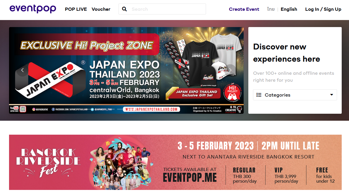 8个泰国知名票务网站/App推荐（最高15%返利） - 买演唱会、舞台剧、体育活动、交通旅游门票等！ - Extrabux