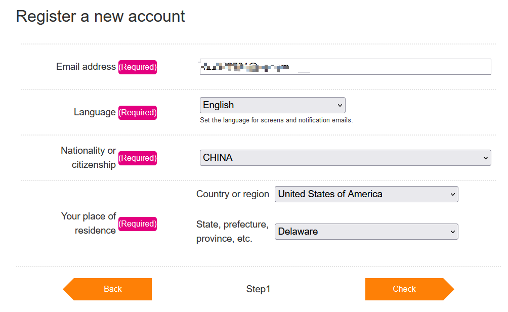2025日本电子签证申请攻略（最新政策+办理流程+类型+材料+费用+有效期+常见问题） - Extrabux