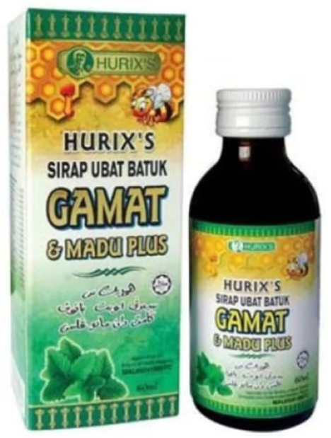 2025最全马来西亚必买药品推荐（价格+购买网站）- 感冒、发烧、肠胃不适、跌打损伤、蚊虫叮咬等！ - Extrabux