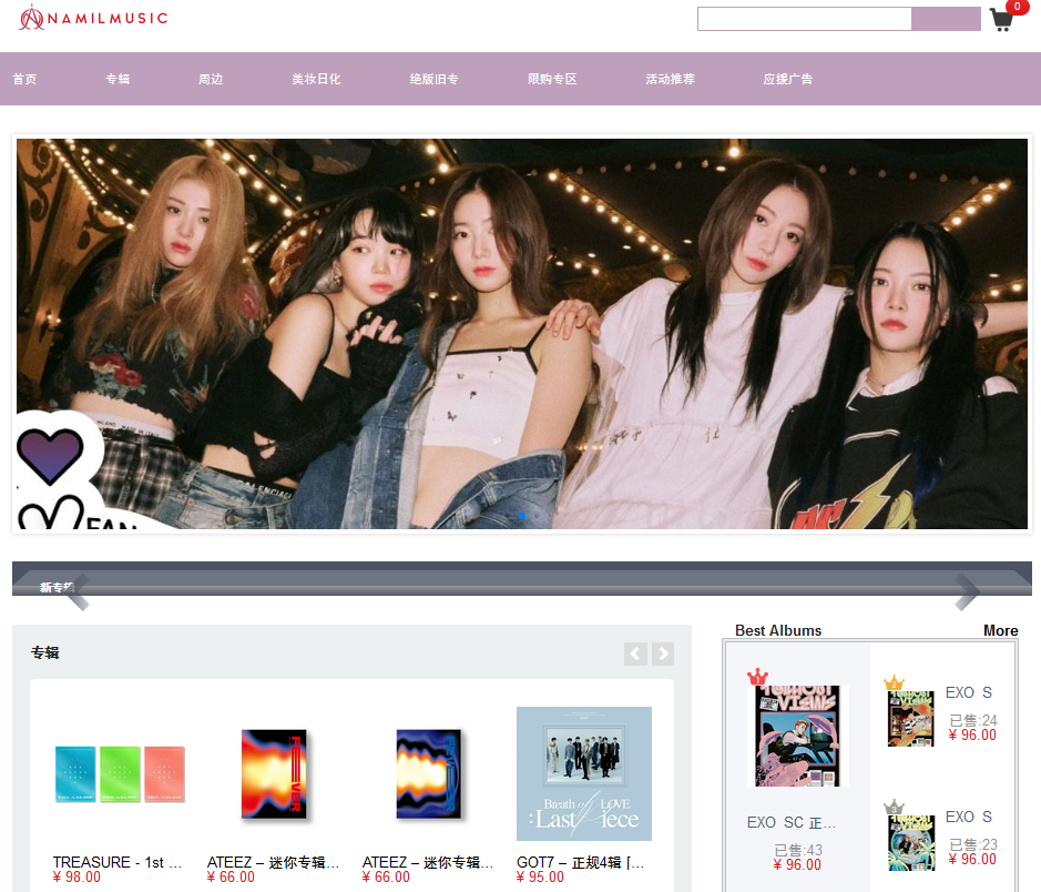 2025韩娱实体专辑及明星周边购买攻略（渠道+价格+优惠）- 预购特典、补旧专等！ - Extrabux