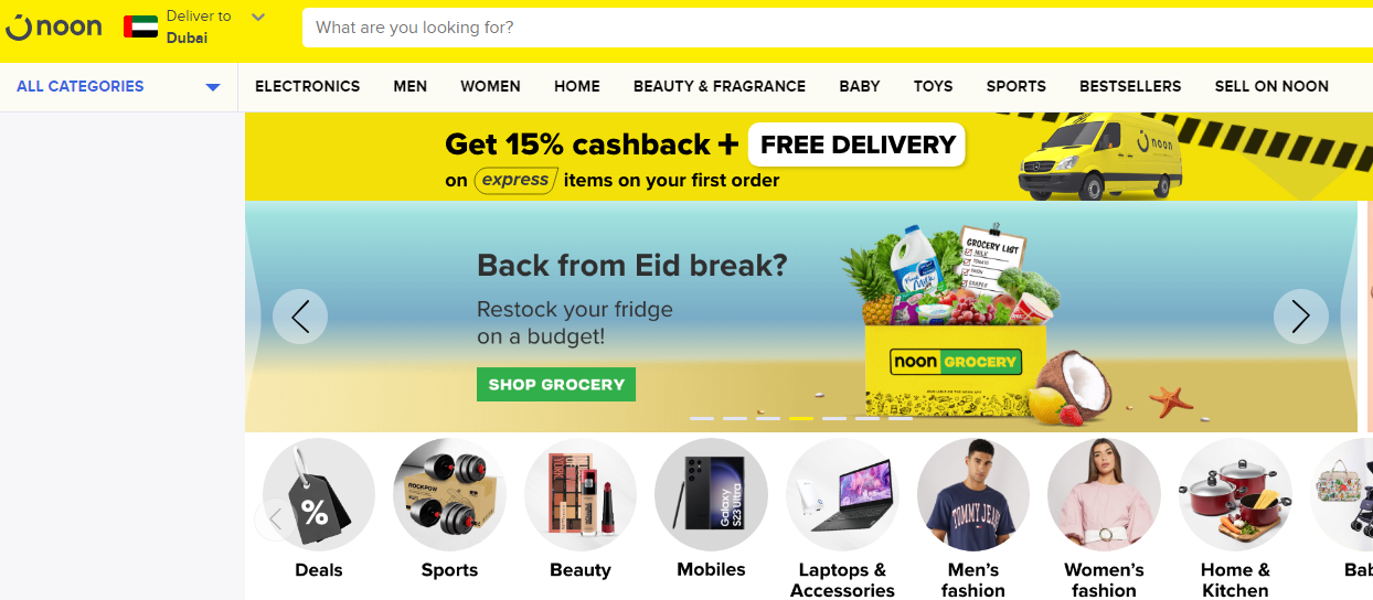 12个沙特主流购物网站及跨境电商推荐（$75现金返利）- 省心购服装配饰、美妆护肤、电子产品等！ - Extrabux