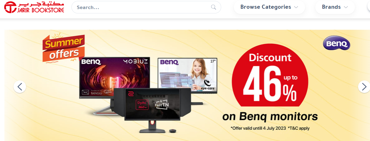 12个沙特主流购物网站及跨境电商推荐（$75现金返利）- 省心购服装配饰、美妆护肤、电子产品等！ - Extrabux