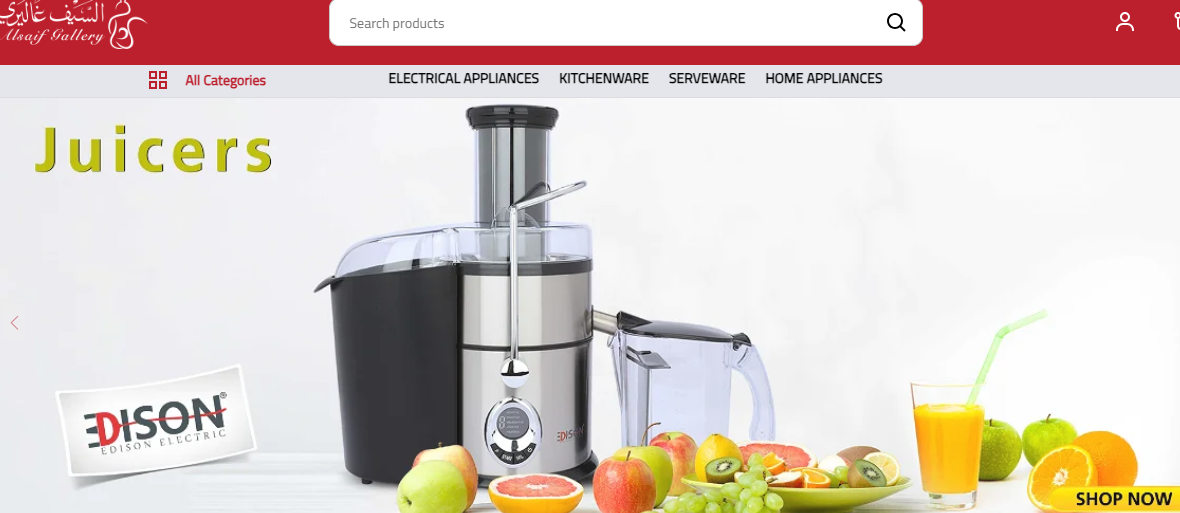 12个沙特主流购物网站及跨境电商推荐（$75现金返利）- 省心购服装配饰、美妆护肤、电子产品等！ - Extrabux