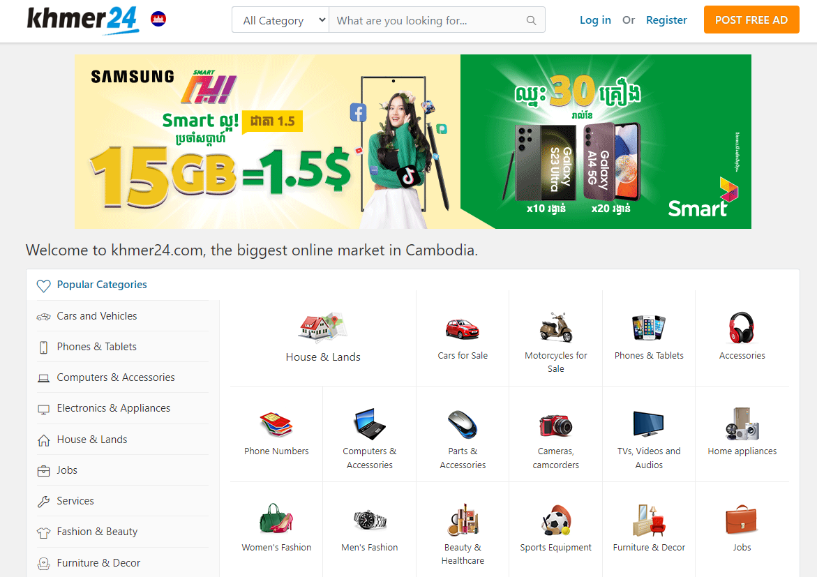 2025柬埔寨主流购物网站/App及电商平台推荐 - 网购家具家电、服饰鞋包、化妆品、电子产品等！ - Extrabux