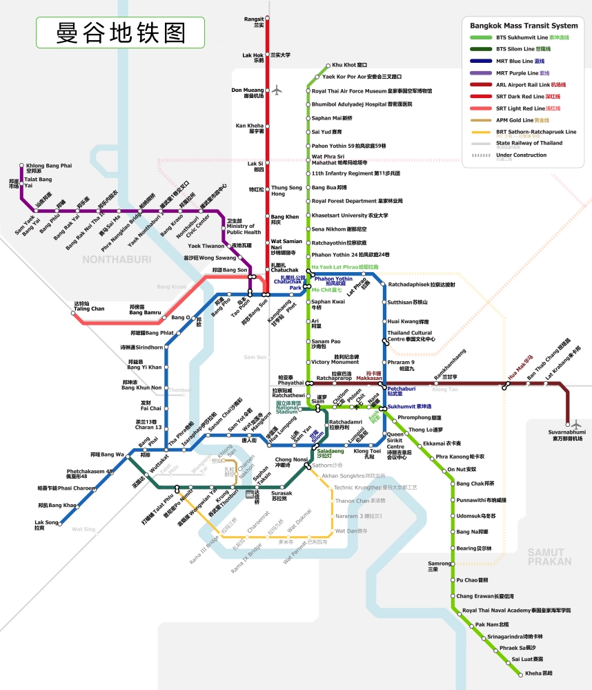 2025泰国曼谷BTS轻轨/地铁乘坐及购票攻略（线路图及运营时间+收费+换乘+地铁App+注意事项） - Extrabux