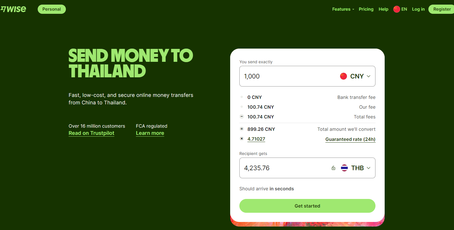 2025年10种从中国汇款/转账到泰国的方式汇总（流程+到账时间+手续费+额度+限制） - Extrabux