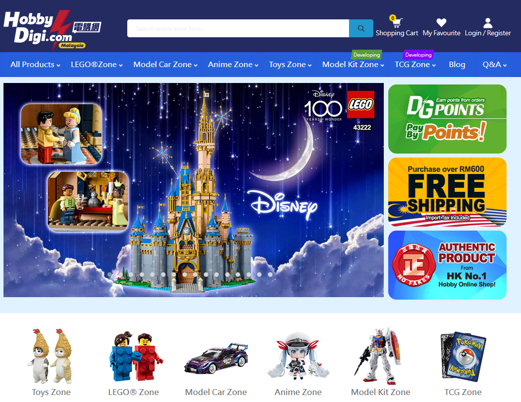 8个马来西亚购买手办、动漫周边的网站推荐（最新优惠+13%返利） - Extrabux