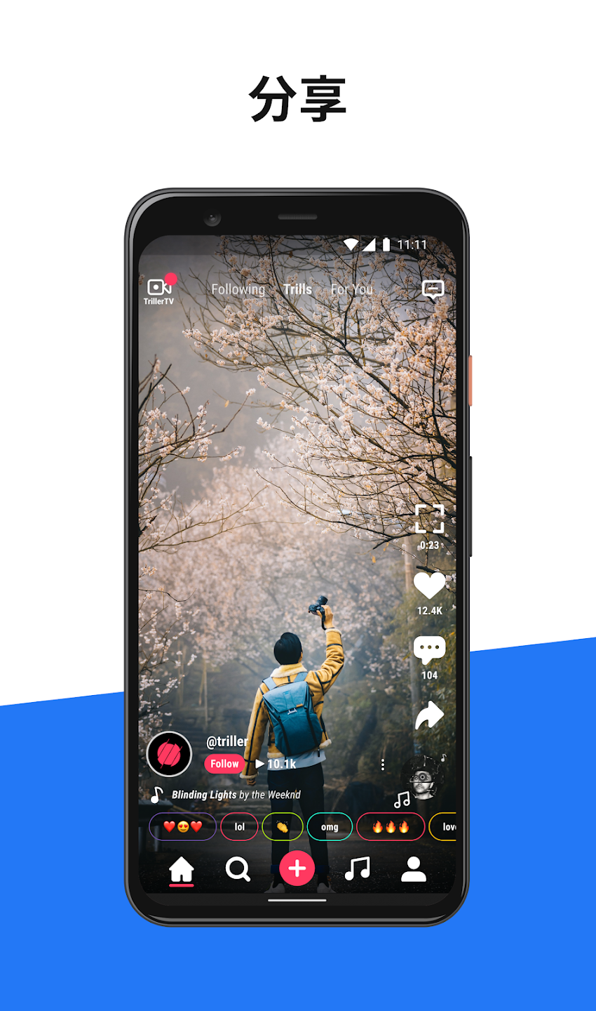 2025英国短视频平台/App推荐 - 用TikTok、Reels和Triller等观看或分享最火热的社交视频！ - Extrabux