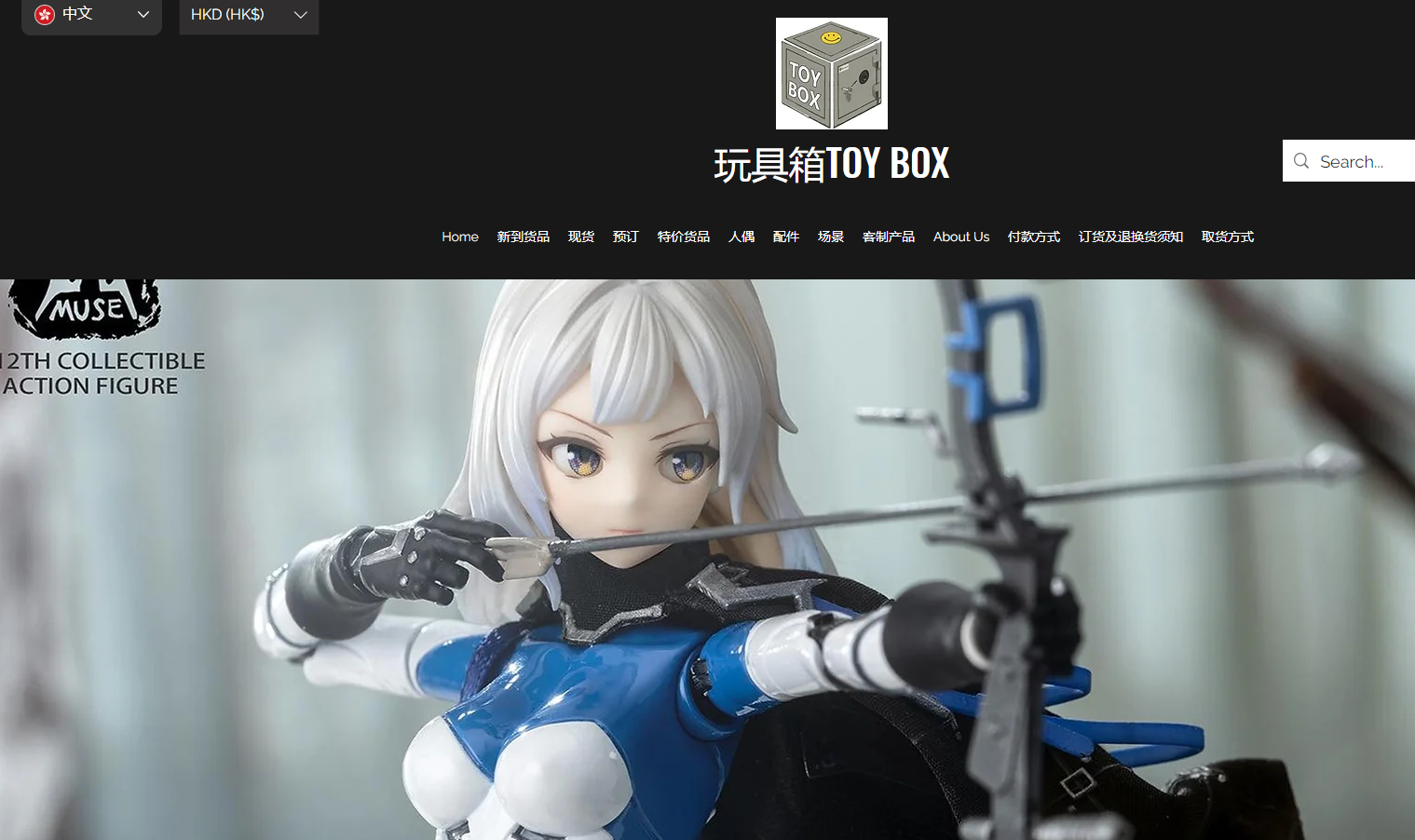 2025国内买手办及动漫周边的网站/App推荐（40%返利+手办入坑常识）- 二次元迷必备！ - Extrabux