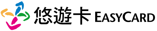 2025台湾悠游卡EasyCard全攻略（使用范围+种类+购买渠道+有效期+价格+充值+优惠+退卡/退费） - Extrabux