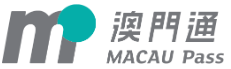 2024澳门通卡Macau Pass全攻略（使用范围+优惠+卡种类+价格+购买渠道+充值+退卡+实名） - Extrabux