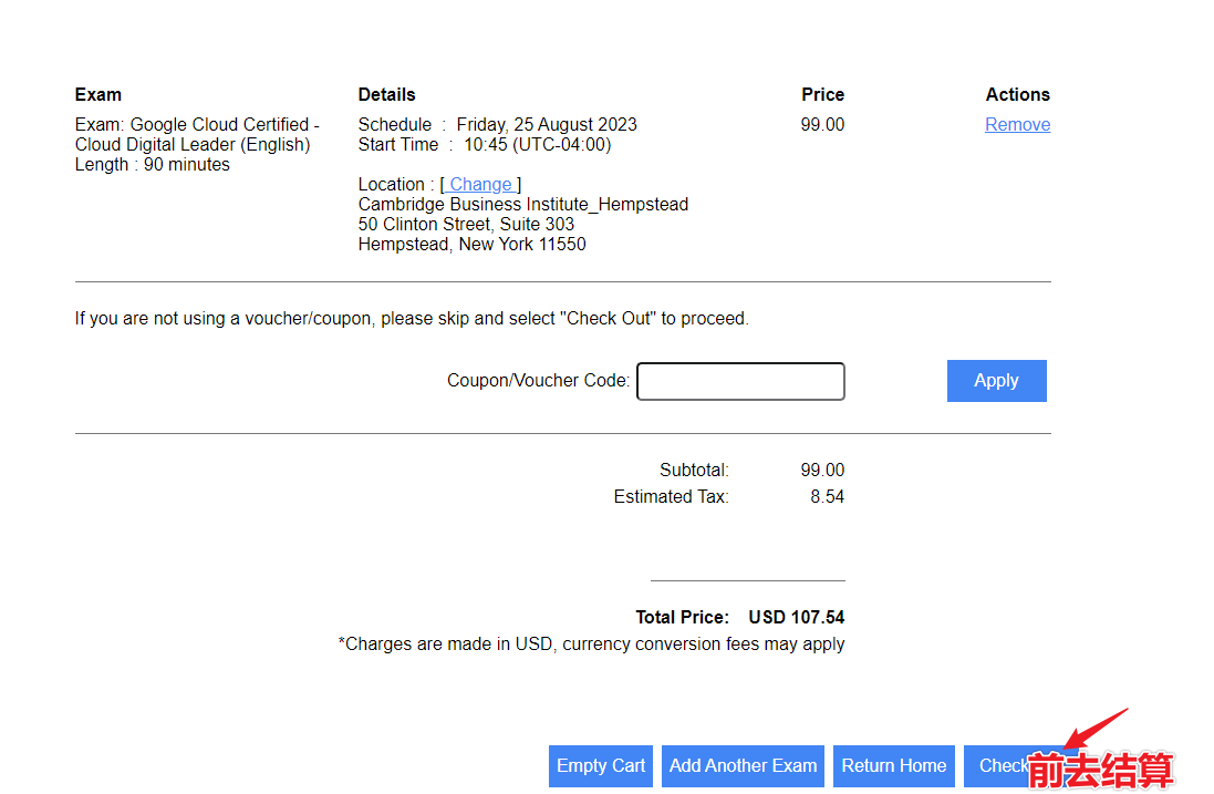 2025年Google Cloud谷歌云认证考试攻略（认证类型+报考时间及流程+费用+有效期+续订+课程/教材推荐+常见问题） - Extrabux