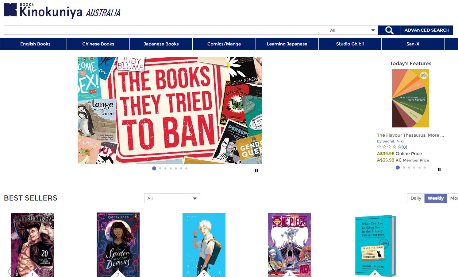 8个澳洲购买原版漫画书及动漫周边的网站推荐 - 日漫、美漫等！ - Extrabux