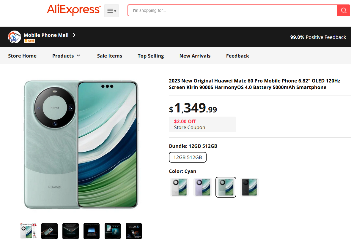 2025国外购买华为Mate 60 Pro手机的网站推荐（价格+13.5%返利） - Extrabux