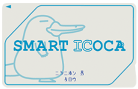 2025日本关西交通卡ICOCA卡购买及使用攻略（购买方式+充值+使用范围+有效期+退卡/过期+常见问题） - Extrabux
