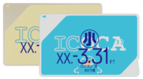 2025日本关西交通卡ICOCA卡购买及使用攻略（购买方式+充值+使用范围+有效期+退卡/过期+常见问题） - Extrabux