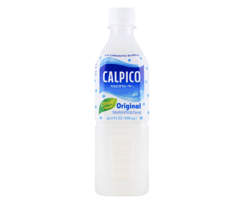 Calpico (Calpis) vs. Milkis vs. Yakult: Differences and Reviews 2025 ...