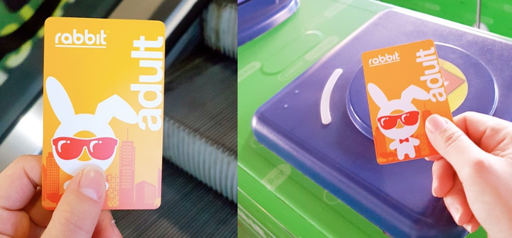 2025泰国Rabbit Card兔子卡全攻略（使用范围+卡种类+价格+购买渠道+充值+退卡+有效期） - Extrabux