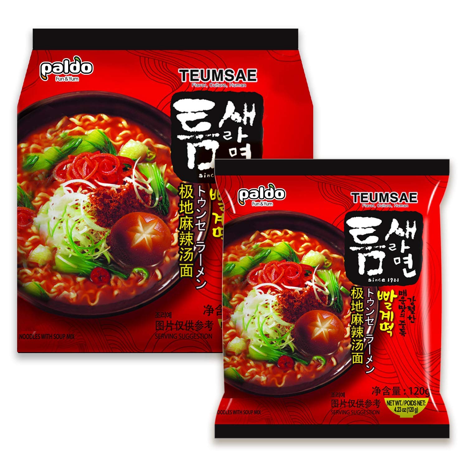 Top 10 Spiciest Korean Instant Ramen Noodles of 2025 - Extrabux