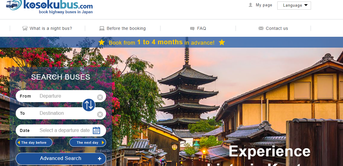 2025日本高速巴士/夜行巴士预约及搭乘攻略（预约及订票流程+票价+行李限制+改签/退票+常见问题） - Extrabux