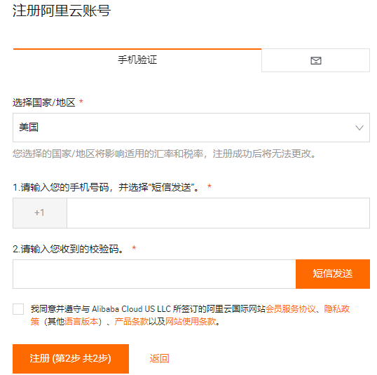 2025阿里云ACA/ACP/ACE认证考试指南（报考时间与流程+费用+有效期+含金量+课程/教材推荐+常见问题） - Extrabux