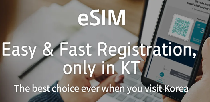 2025韩国上网卡SIM/eSIM和随身WiFi推荐（价格+领取+激活+购买渠道）-附上网方式汇总及对比！ - Extrabux