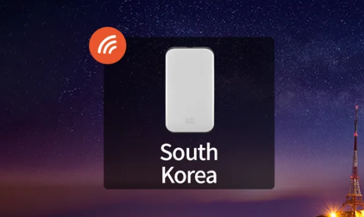 2025韩国上网卡SIM/eSIM和随身WiFi推荐（价格+领取+激活+购买渠道）-附上网方式汇总及对比！ - Extrabux