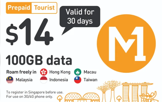 2025新加坡上网卡SIM/eSIM和随身WiFi推荐（价格+领取+激活+购买渠道）-附上网方式汇总及对比！ - Extrabux