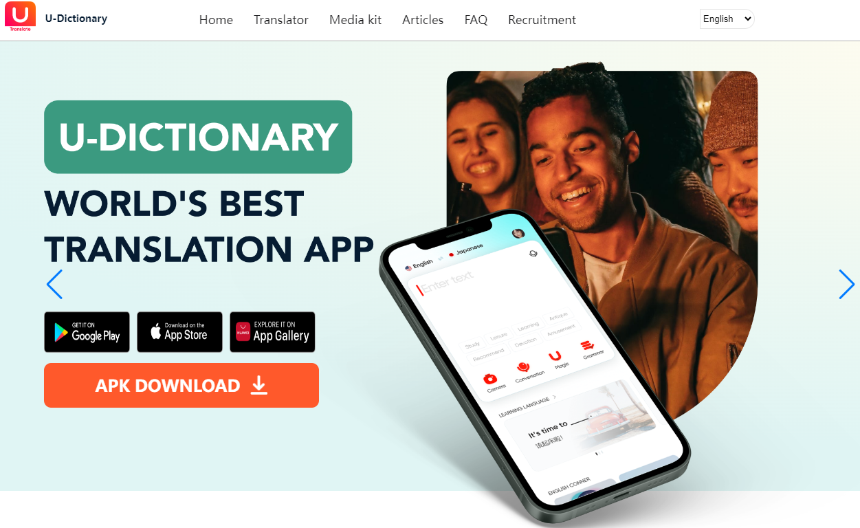 12个同声传译软件App+在线工具推荐（免费/付费） - Extrabux