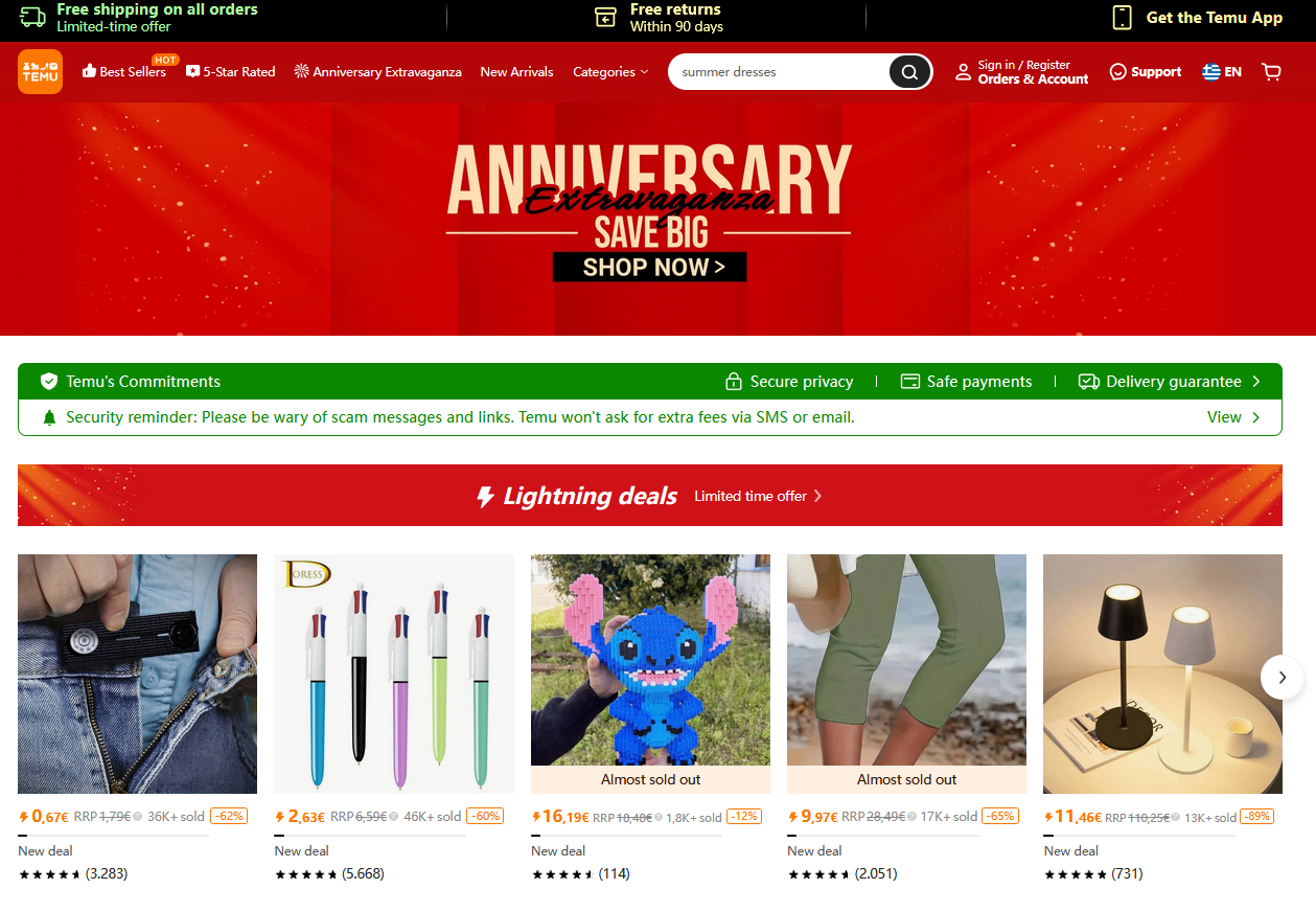 10个希腊主流购物网站及跨境电商平台推荐 （30%返利）- 网购服饰鞋包、美妆护肤、电子产品、家居家电等！ - Extrabux