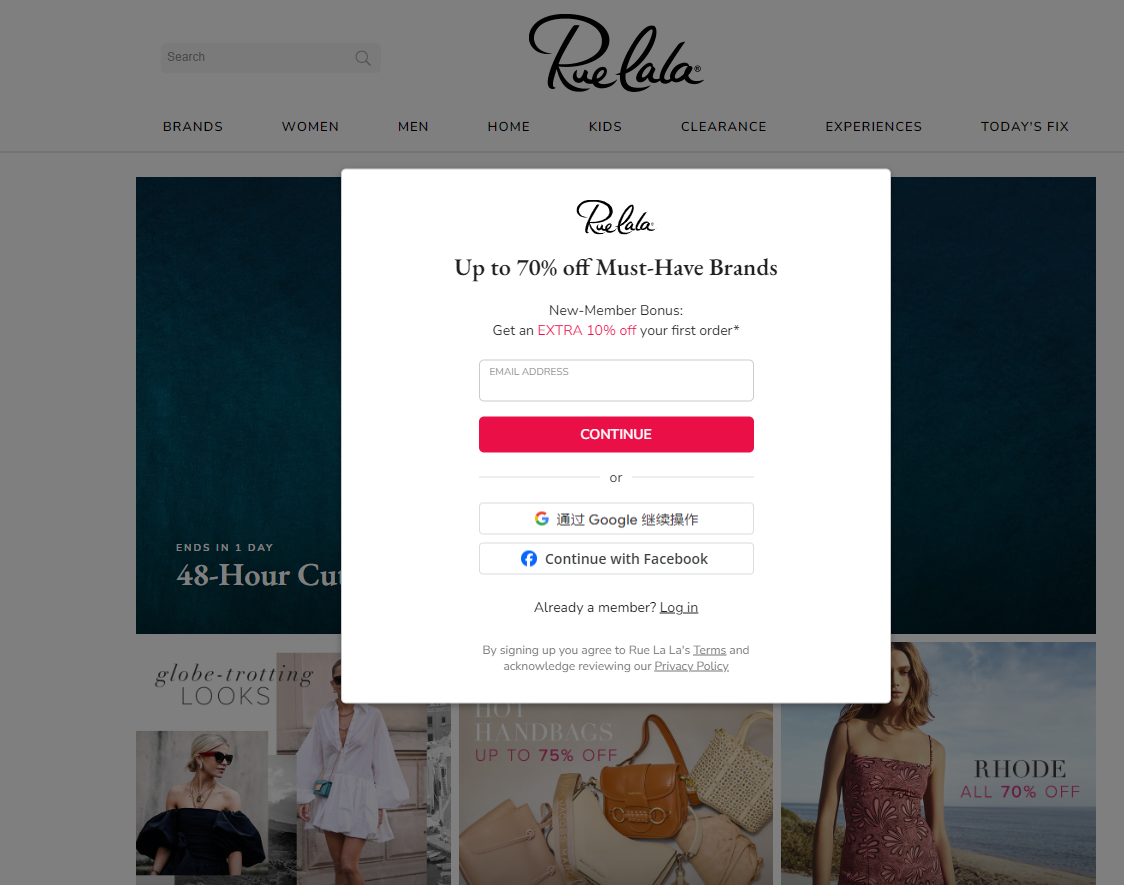 13个美国精品、品牌折扣店推荐（高达6%返利） - 大牌服饰包包低价购！ - Extrabux