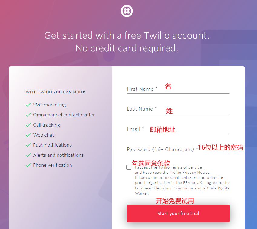 2025年最新Twilio免费美国虚拟手机号注册及使用指南（优缺点+接收短信验证码+替代） - Extrabux
