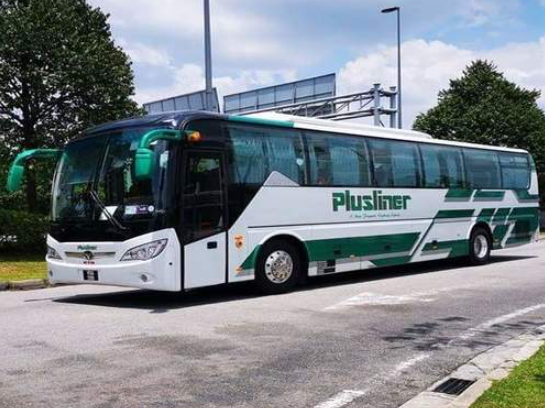 12个马来西亚巴士公司推荐（票价+订票方式）- 豪华、长途、公共、免费巴士！ - Extrabux