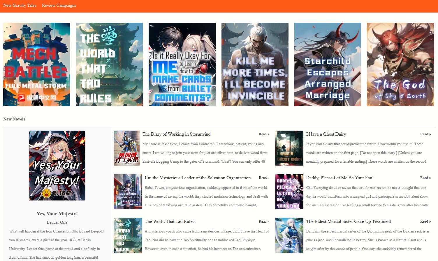 15个美国看中国网络小说的网站/App推荐 - Wuxiaworld, Webnovel, Gravity Tales, Flying Lines等！ - Extrabux