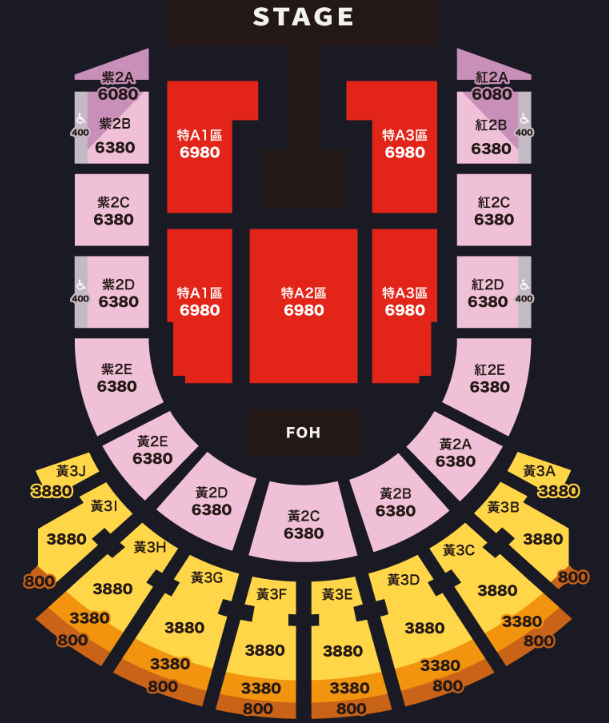 2024韩国女团(G)I-DLE [iDOL] 世界巡回演唱会时间表（地点+门票价格+座位表+购票渠道） - Extrabux